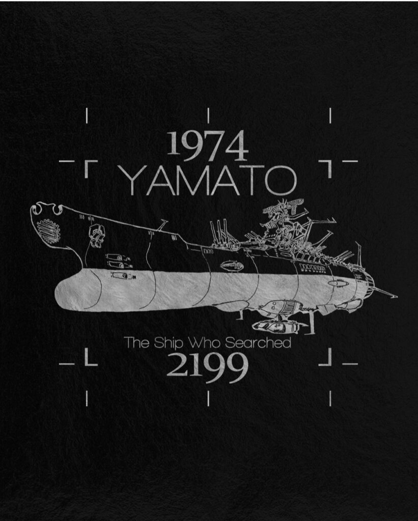 行列必至の「KIYO CLUB・むらかわみちお党」の『宇宙戦艦ヤマトTV放映50周年記念画文集』を入手しよう！ | Back to the 昭和50年‘s アニメ・マンガ